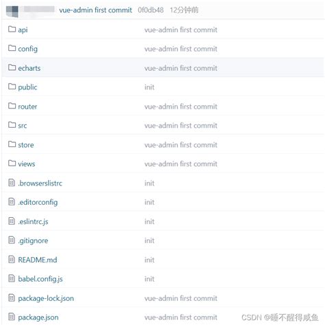 vscode上传项目到gitee操作 vscode怎么把一个新项目推倒git csdn博客