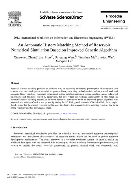 pdf an automatic history matching method of reservoir numerical simulation based on improved