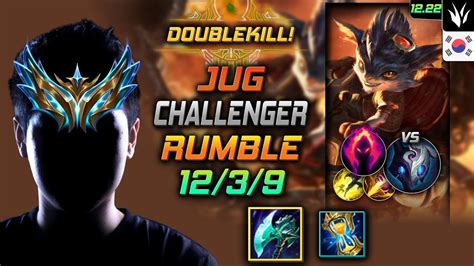 Challenger Jungle Rumble Build Night Harvester Dark Harvest Lol Kr