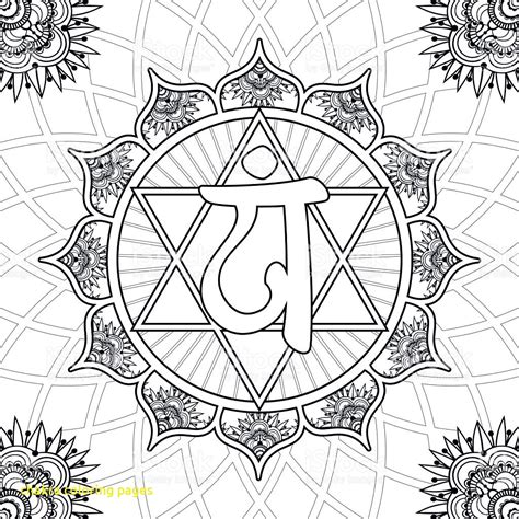 Chakra Mandala Printable Coloring Pages Sketch Coloring Page