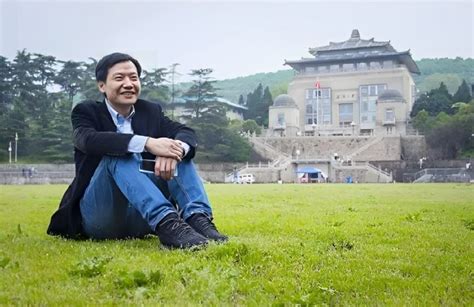 Lôi Quân Trung Quốc Từ Cậu Bé Làng Quê Nghèo Đam Mê Điện Tử Đến Tỷ