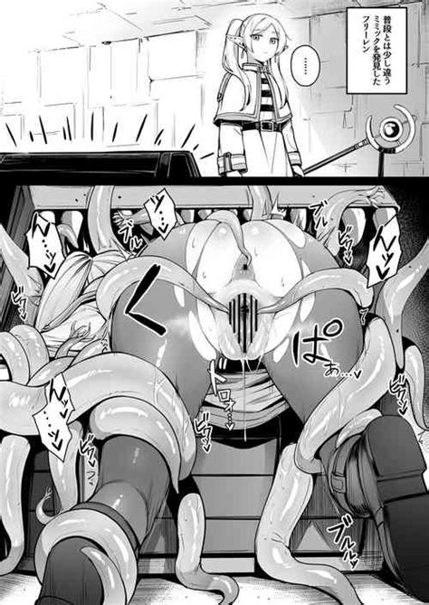 Character Frieren Nhentai Hentai Doujinshi And Manga