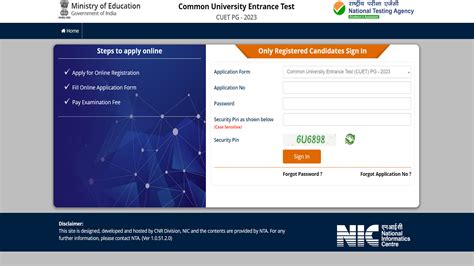 CUET PG Result 2023 Date CUET PG Answer Key PDF Released On Cuet Nta