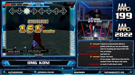 OMG KON That S The Way I Like It D EXPERT PFC AAA 999 860 DDR