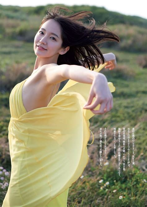 Nao Kanzaki And A Few Friends Riho Yoshioka An Intro Post Wpb Mag