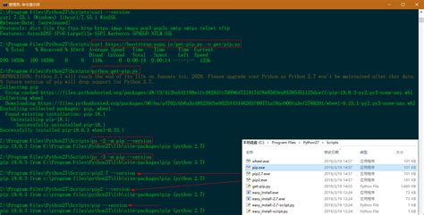 python2和python3安装教程 gitwow 博客园