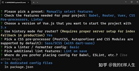 vue快速入门手册——安装vue脚手架（创建自己的第一个vue项目） 知乎