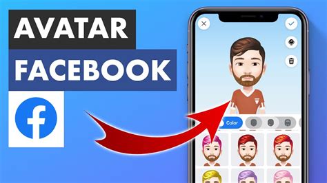 CÓMO CREAR AVATAR EN FACEBOOK EN ANDROID IPHONE Y PC YouTube