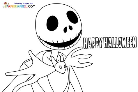 Coloriage Monsieur Jack à imprimer
