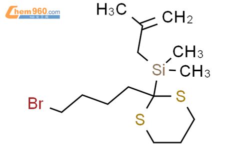 Silane Bromobutyl Dithian Yl Dimethyl