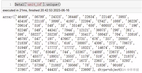 【解决】python数据保存为csv再读取后部分数据的格式被更改 pd 合并csv 最后数据格式不一样 csdn博客