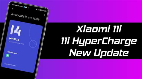 Xiaomi 11i 11i HyperCharge New Update Rollout Miui 14 0 6 0 Xiaomi