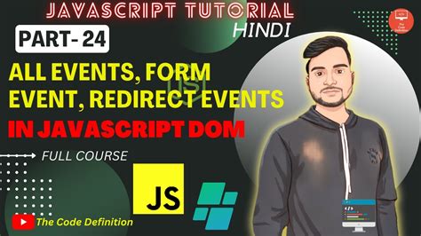 javascript tutorial all events form events prevent by default in js dom by