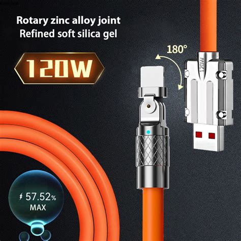 120W 6A Super Fast Charging Cable Rotatable Metal Quick Charge Cable