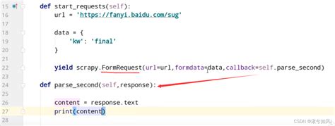 python 爬虫学习笔记（十 5 ）scrapy的post请求 scrapy starturls post请求 csdn博客