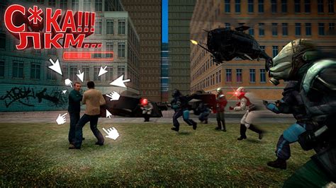 Garry S Mod Dark Rp Youtube