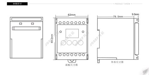 HJL 93 BY数字式交流三相电流继电器产品技术参数接线图工作原理产品价格产品特点数字式交流三相电流继电器厂家 上海约瑟电器有限
