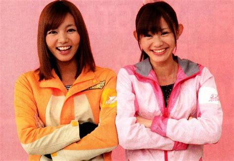 Picture Of Moune Goseiger