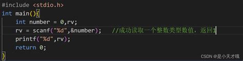 c语言（输出scanf 函数） scanf输出字符串的格式 csdn博客
