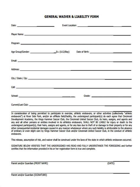 Printable Swimming Pool Waiver Template