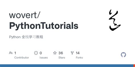 github wovert pythontutorials python 全栈学习教程