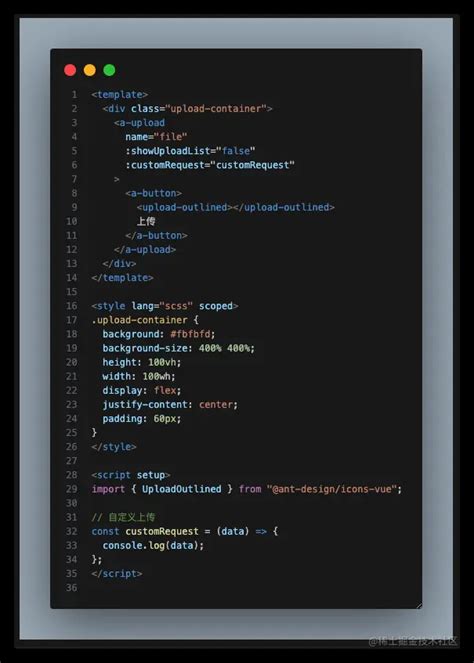 🔥vue3 node 全栈实战 讲解 大文件分片上传原理（文末尾附有完整源码） 掘金