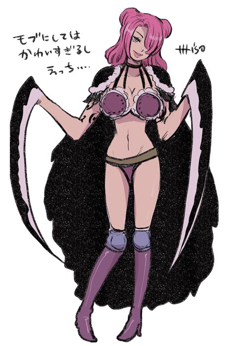 ONE PIECE Image By Hiso Pixiv Id 31468335 3698135 Zerochan Anime