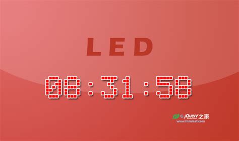 js轻量级计数器动画特效插件 jquery之家 自由分享jquery、html5、css3的插件库