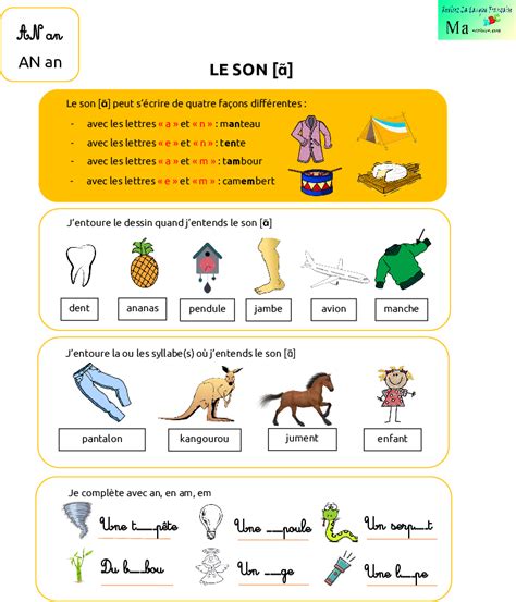 Ma Revision Le Son An Lire Et Ecrire Ma Revision