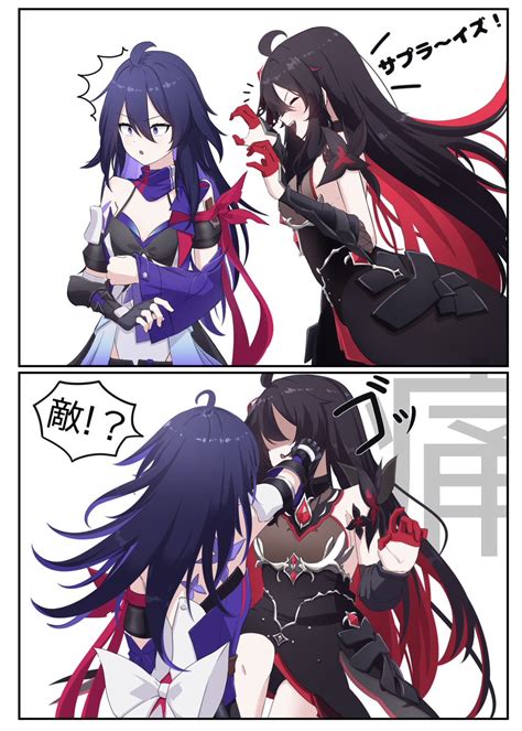 ナギ on Twitter RT Etonai ch 崩壊3rdと崩壊スターレイルの合わせ味噌rkgk 3rdのゼーレ達の誕生日