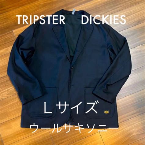 特価 BEAMS TRIPSTER トリプルコラボ Dickies Dickies 44割引S2021人気特価 BEAMS