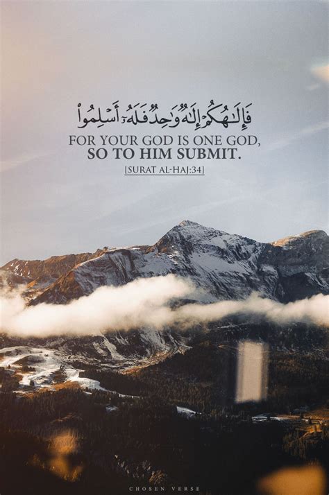 Quran Quotes Wallpapers Wallpaper Cave