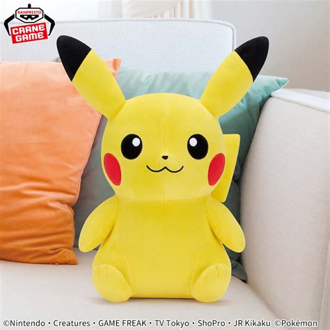 Plush Meccha Mofugutto Pikachu Pokémon Meccha Japan