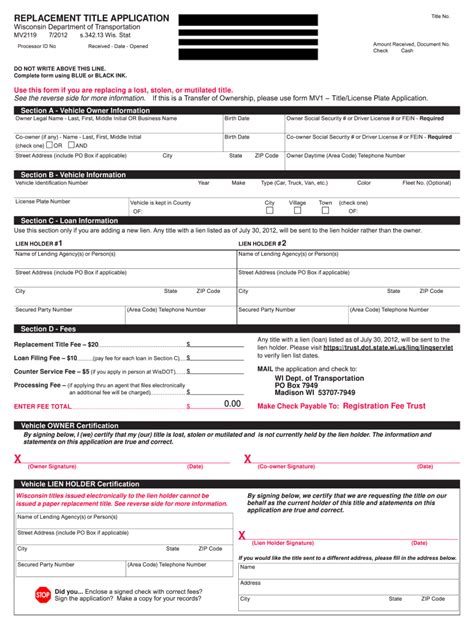 Printable Title Transfer Forms For Wisconsin Printable Forms Free Online