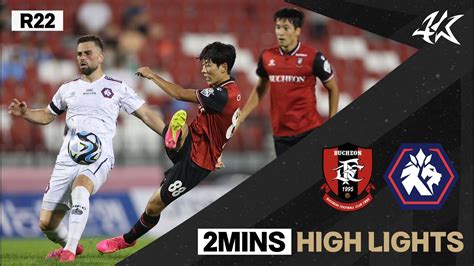 Hl K R Vs Bucheon Vs Chungbukcheongju