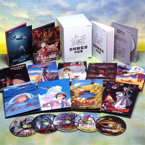 ジブリがいっぱいCOLLECTION 宮崎駿監督作品集 ブルーレイ 全11作品 ユーキャン通販ショップ