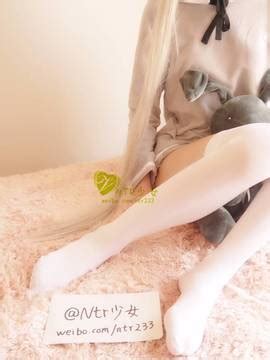Ntr