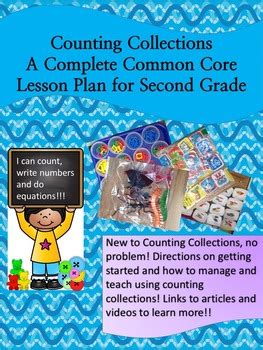Counting Collection Lesson Plan For Second Grade By Marie Echaves