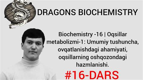 Biochemistry Oqsillar Almashinuvi Ovqatlanishdagi Ahamiyati Va