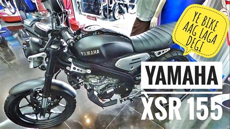 New Yamaha Xsr Cc Specifications And Expected Pricing