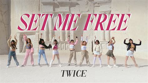 KPOP IN PUBLIC TWICE 트와이스 SET ME FREE Dance Cover by SWEET