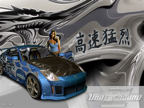 Need For Speed Underground 2 1280 960 Underground 2 350z Blue HD