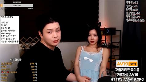 Bj