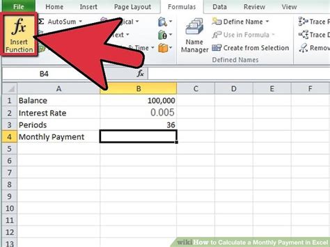 how to calculate a monthly payment in excel 12 steps
