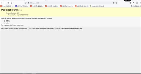 python 框架学习 django篇 二 视图 视图python csdn博客