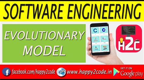 software engineering tutorial 5 evolutionary model youtube