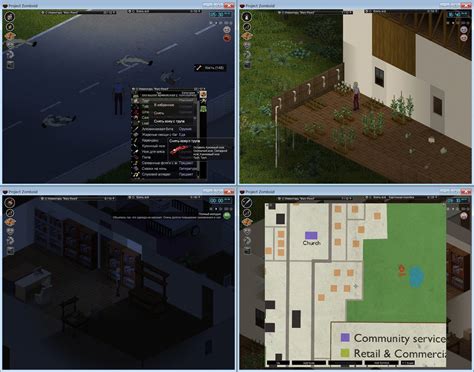 Project Zomboid Nude Photo