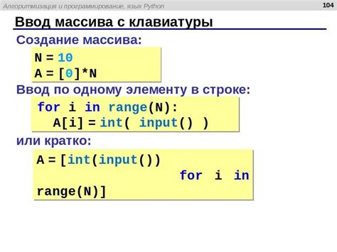 Python строку в список Строку в список кортеж или множество символов