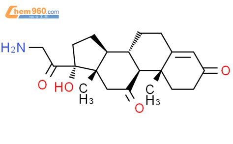 Pregn Ene Trione Amino Hydroxy Cas