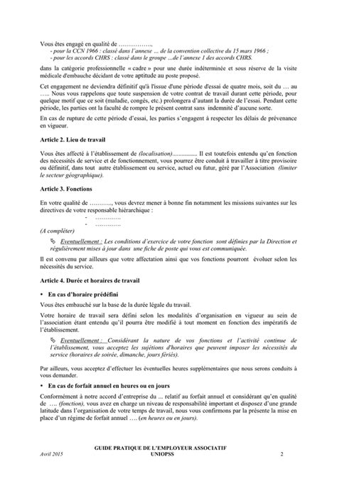 Modelé de contrat de travail a duree indeterminee a temps plein cadre